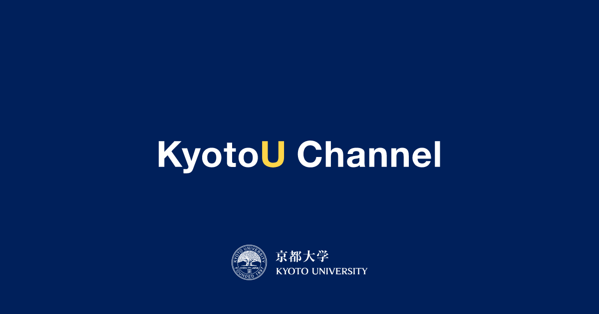 特集一覧 | KyotoU Channel
